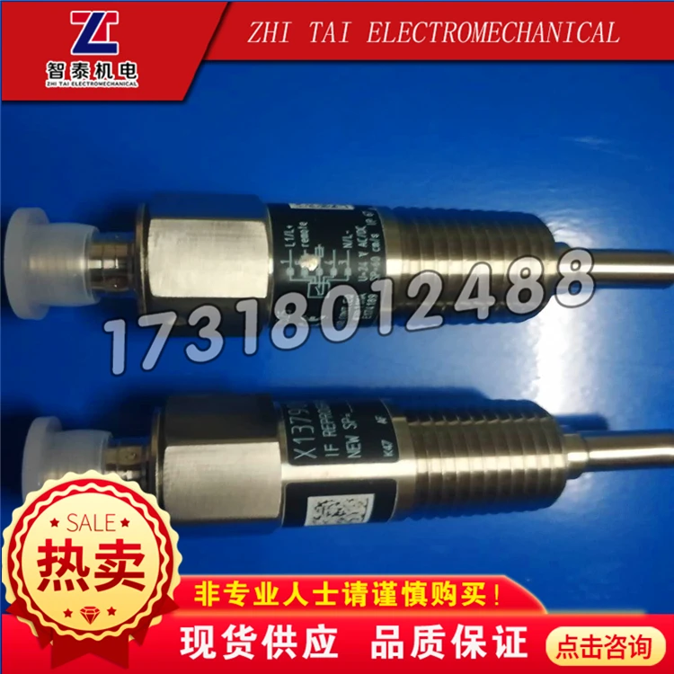 Electronic Flow Switch Swt03335 / X13790871040 / Sc0525 / Swt03334 ...