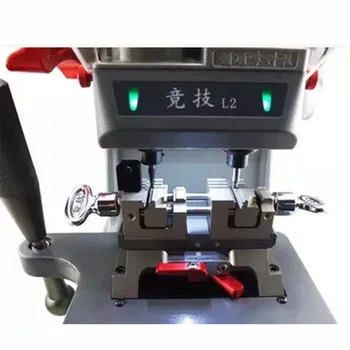 L2 Vvertical Universal Key Duplicate Machine Key Cutting Machine Key ...