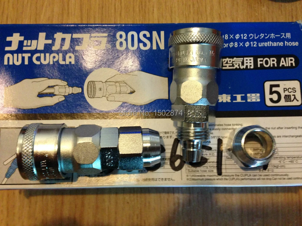 Nitto Kohki Cupla 80SN SS and 80PN SS|ss|ss sheetss table - AliExpress