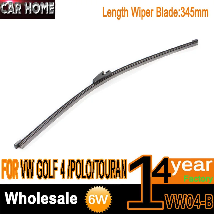 Free Shipping Rear Window Windscreen Windshield Wiper Blade For VW Golf ...