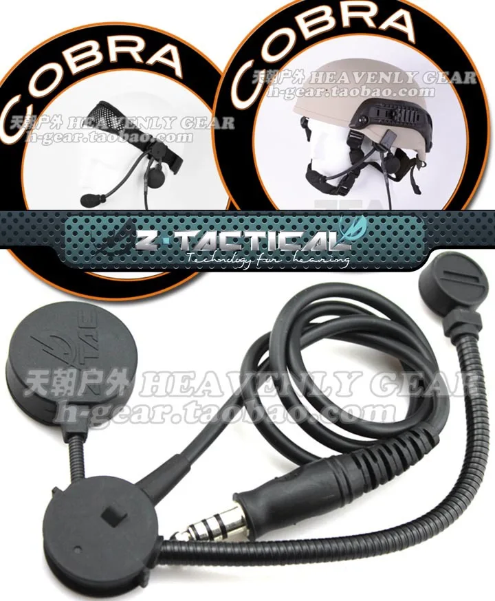 Z.Tactical Z043 TEA Cobra Boom Arm Tactical Communications Headset for ...