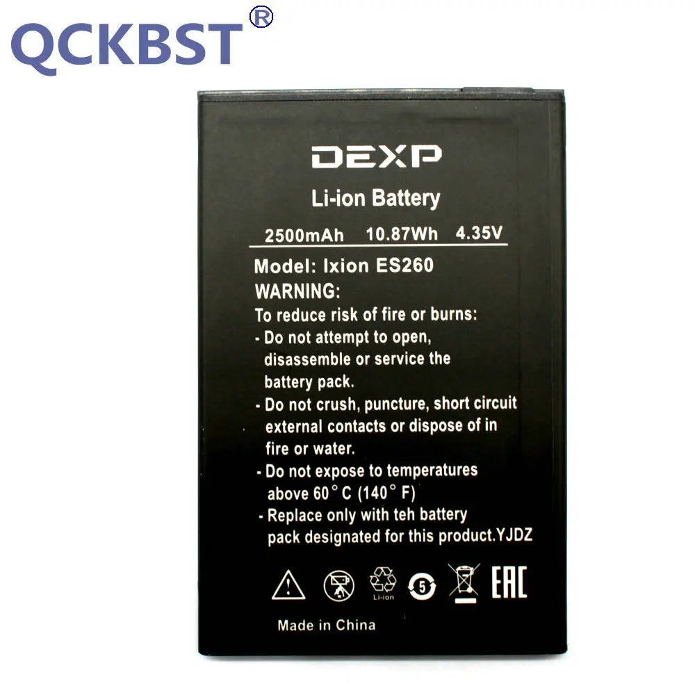 Аккумулятор для телефона DEXP Ixion ES260 2500mAh Bateria Batterij+ код отслеживания