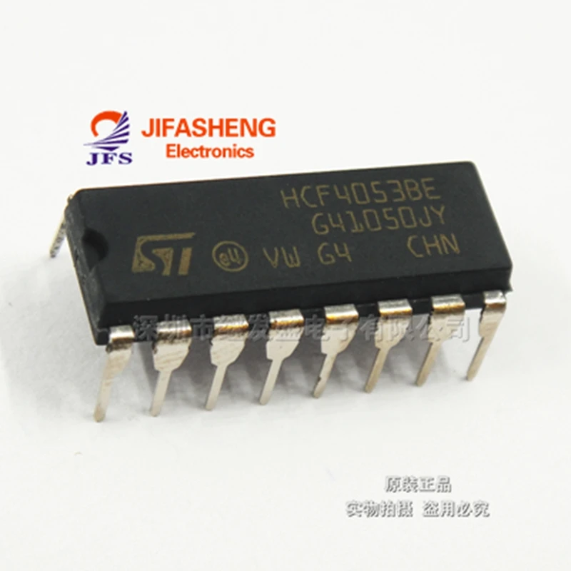 HCF4053BE 4053 interfaz de conmutador analógico multiplexor ...