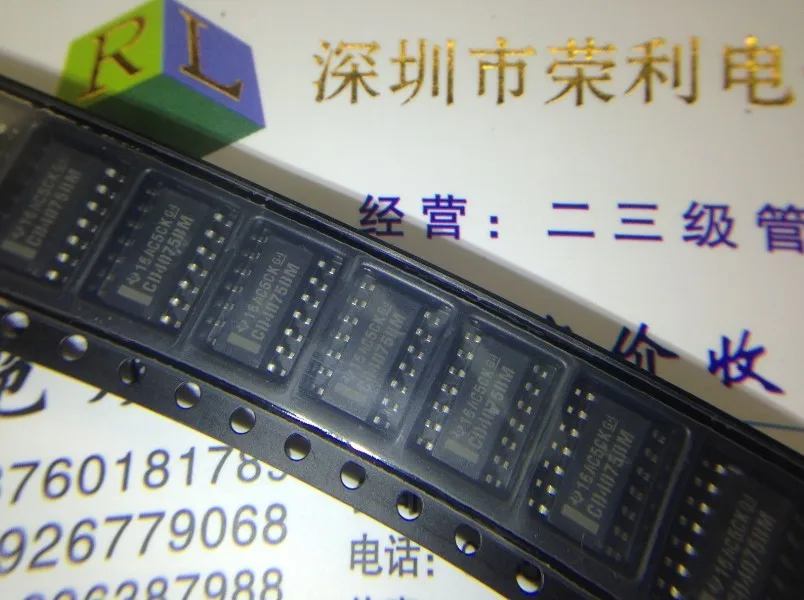 20PCS CD4075 IC logic CD4075BM gate and inverter new original!|inverter ...