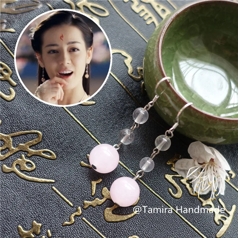 Tang Qi Novel To the Sky Kingdom Eternal Love cosplay Bai FengJiu ...