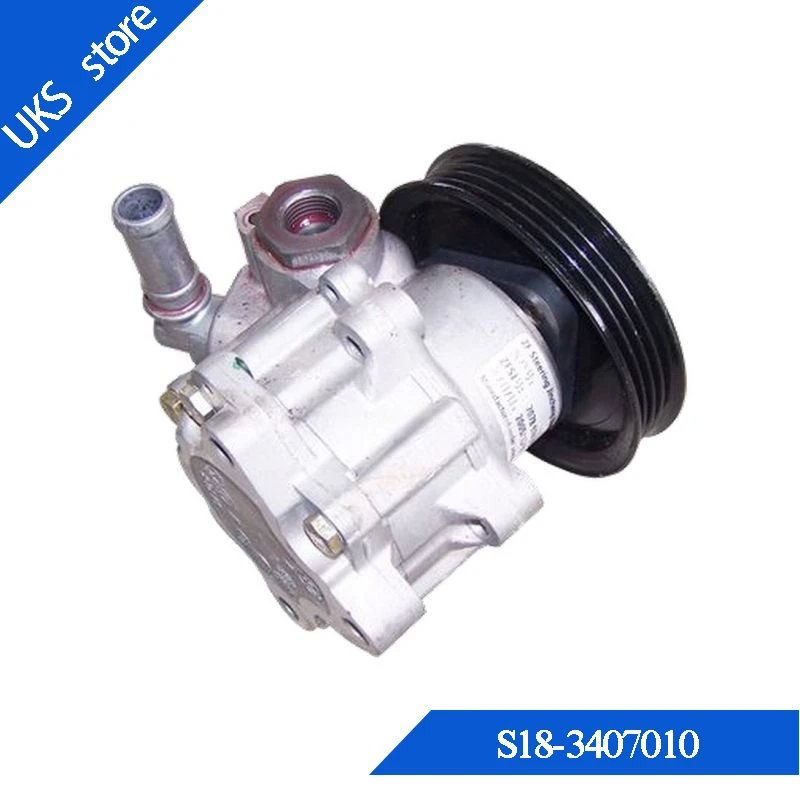 S18-3407010/7078974320 Power steering pump for CHERY x1 473 engine 1.3