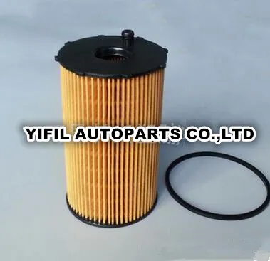 Minyak-Filter-LR1311289-Untuk-Land-Rover-Discovery-3-4-Range-Rover ...