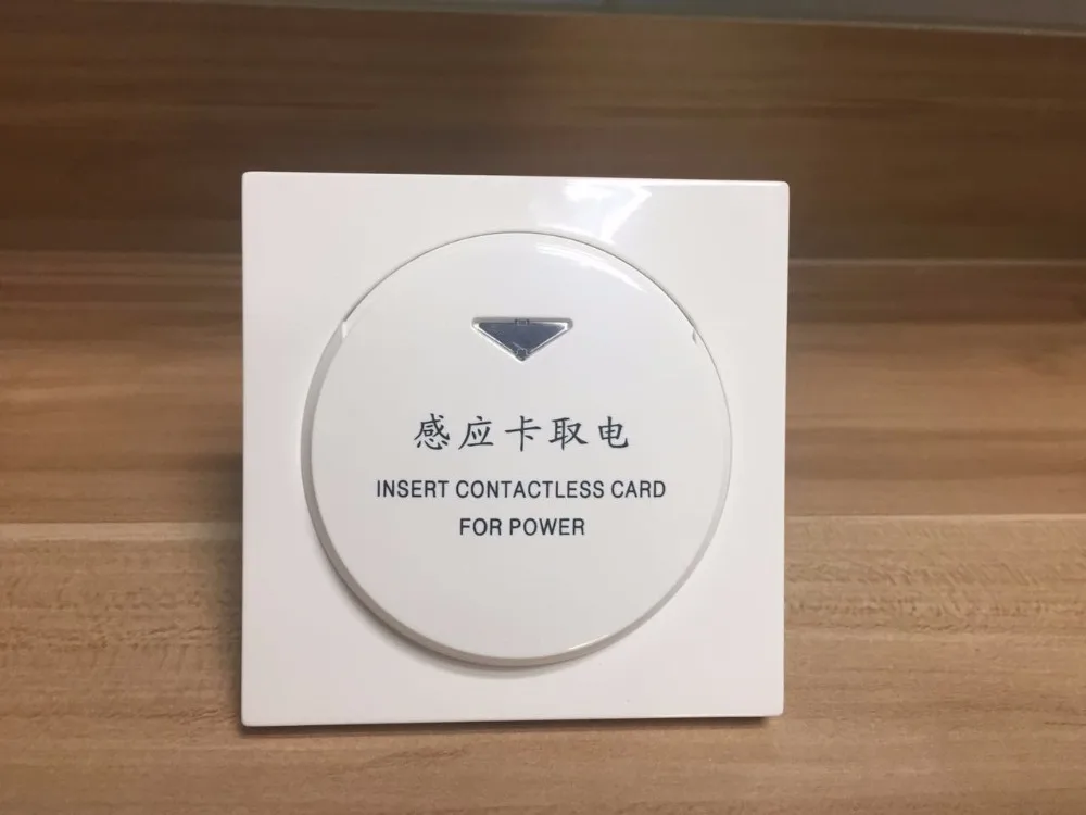 HiRead 30A 220V Hotel Room Power Card Key Energy Saving Switch With 13 ...