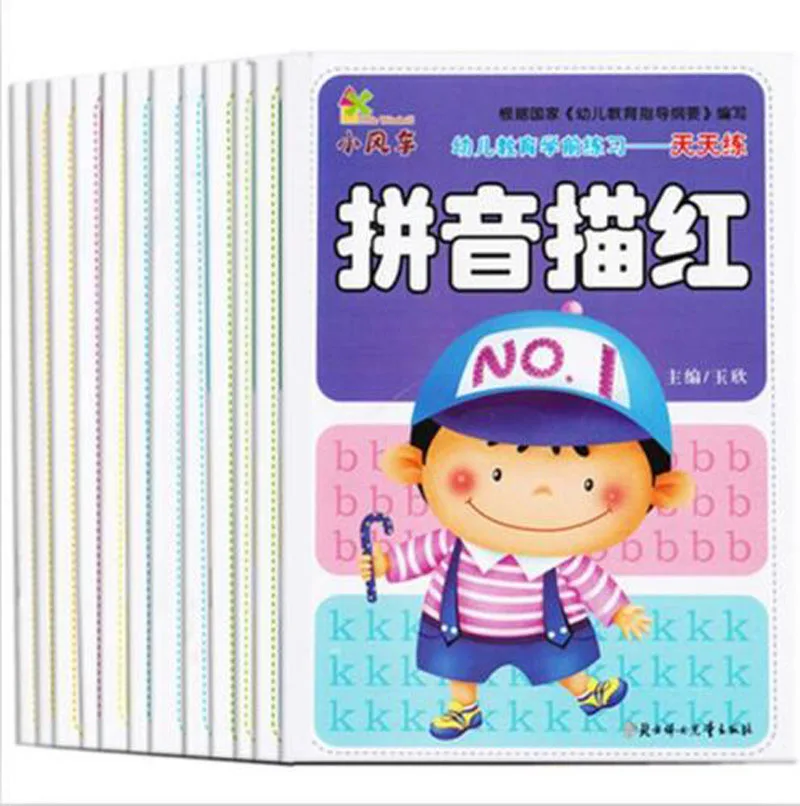 12 libros/juego de libro chino para copiar, para aprender a escribir ...