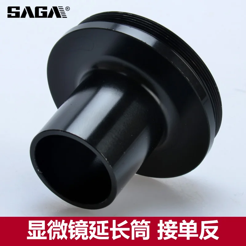 The extension tube is used for the microscope and single anti camera ...