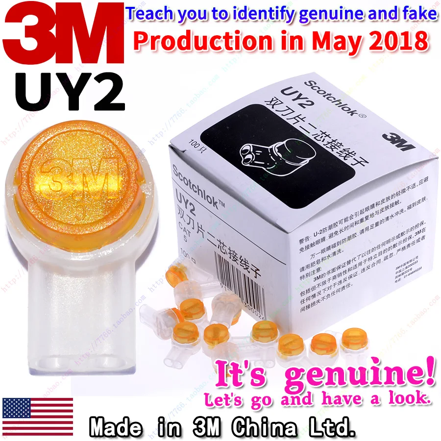 100PCS/BOX 100% Genuine 3M UY2 Scotchlok Butt connectors K2 telephone ...