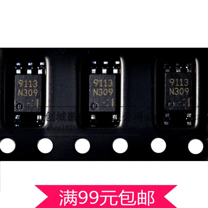 40pcs-9113-PS9113-NEC9113-Optocoupler-SMD-SOP-5.jpg