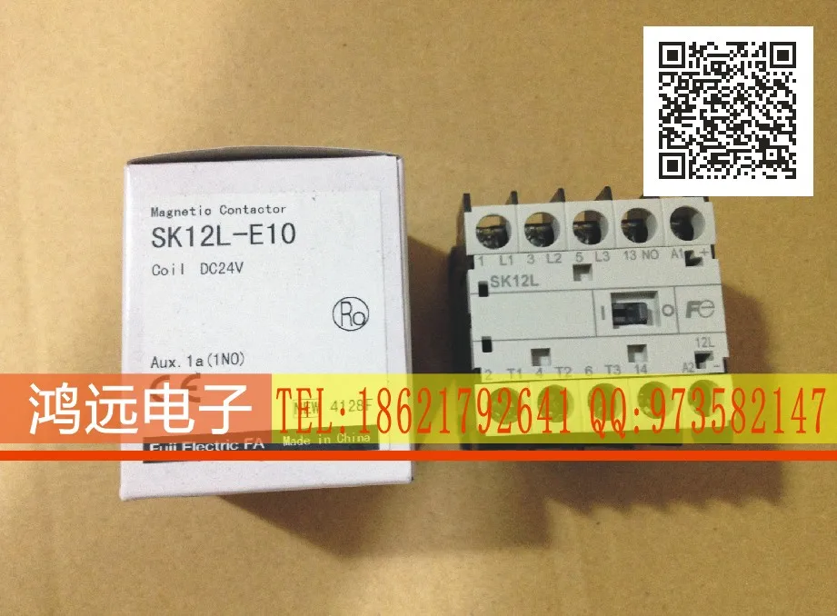 Original new 100% genuine , electromagnetic contactor electromagnetic ...