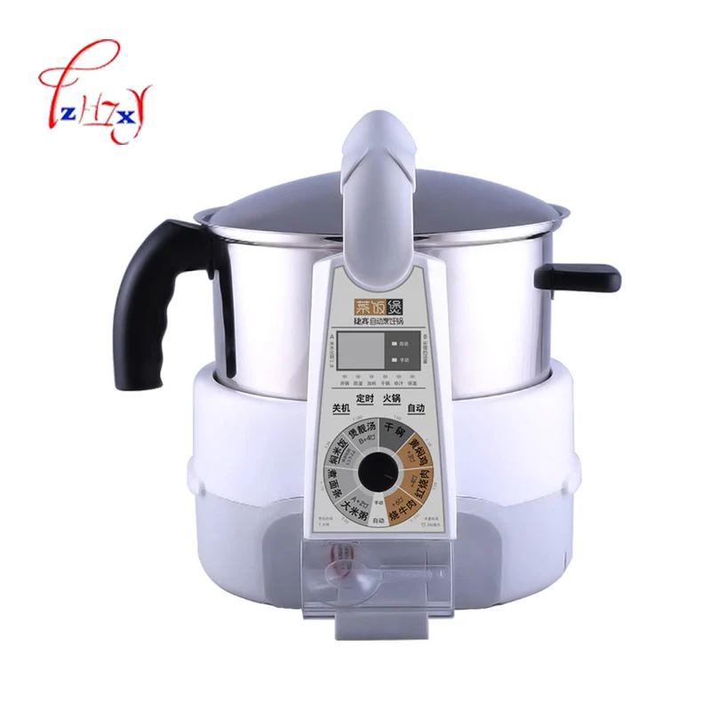 Home Use Robot Cooking Pot Automatic Meat Vegetable Cooker Machine ...