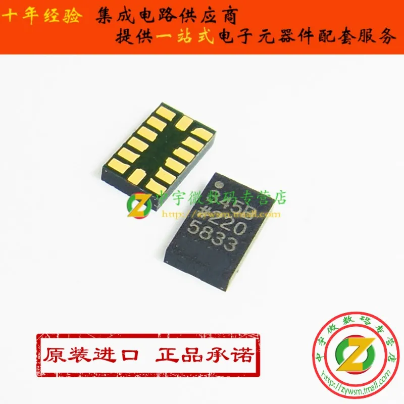 ADXL345BCCZ ADXL345BCC ADXL345 345B LGA14 Original y nuevo envío gratis ...