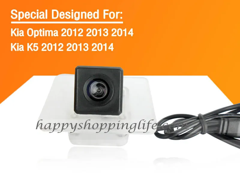 Back Up Camera for Kia Optima K5 2012 2013 2014 Aerio Waterproof Car ...