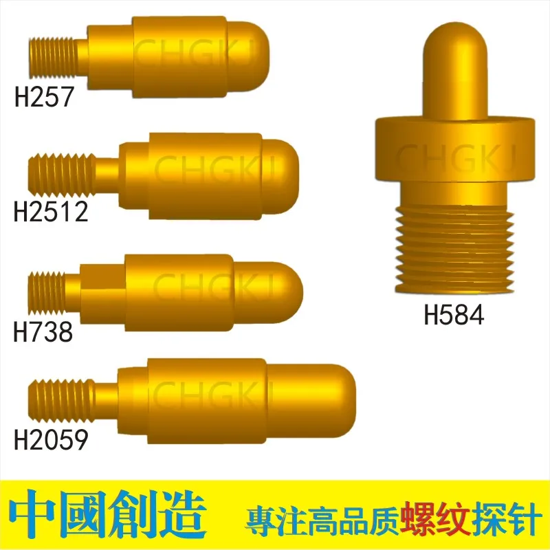 10pcs Customized Thread Probe Spring Needle Locating Needle Charging ...