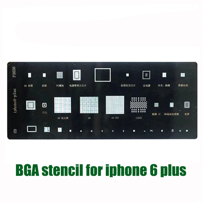 Mobile Phone Rework Repair BGA Reballing Stencils For iphone 6 plus ...