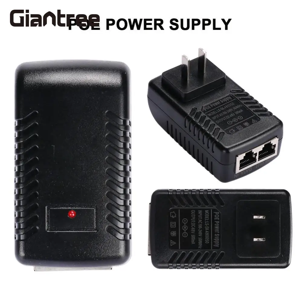 giantreeUniversal 48V 0.5A IP Camera POE power adapter POE Ethernet ...