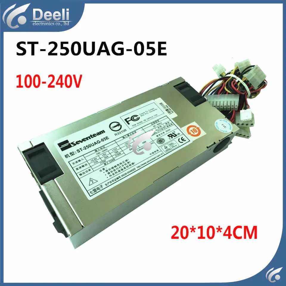 power-supply-ST-250UAG-05E-1U-250W-new.jpg