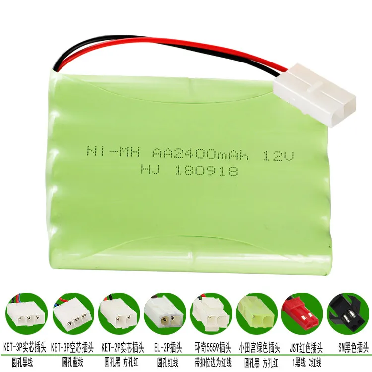 1 pcs 12v 2400mah ni mh bateria 12v rc battery nimh battery pilas ...