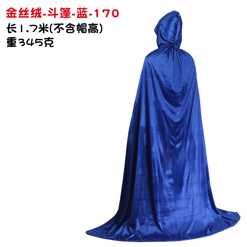 Halloween Cloak Cosplay Death Costume Witch Wizard Cloak New Children ...