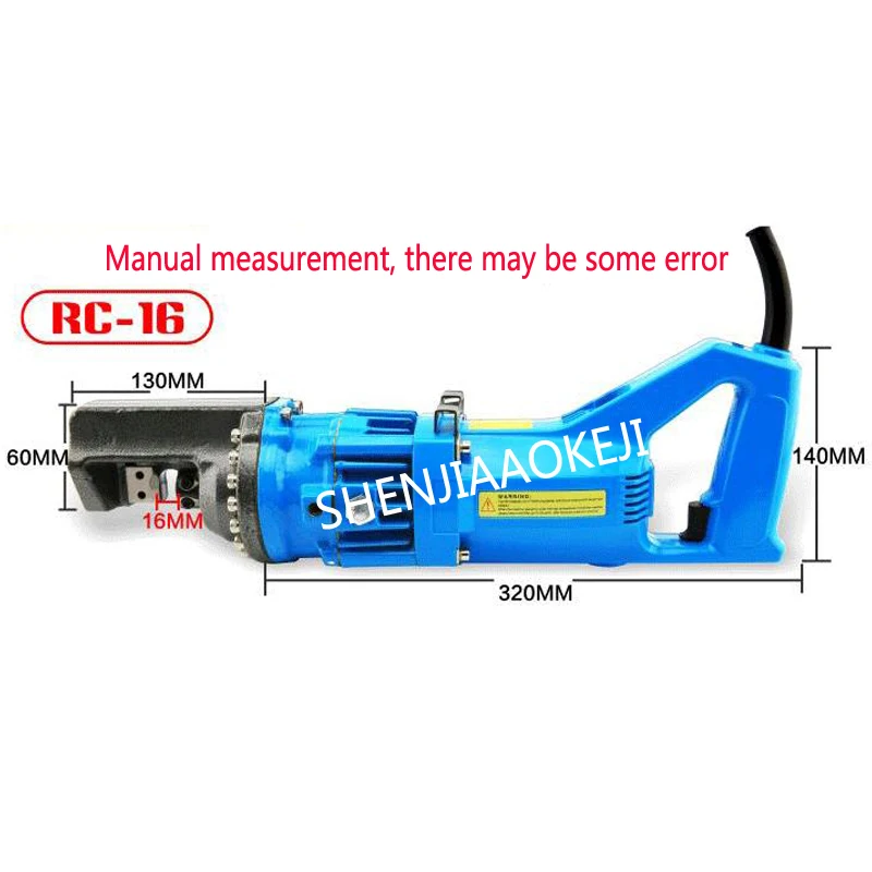 Rc-16 Electric Steel Shear Portable Hydraulic Cutting Machine Steel ...