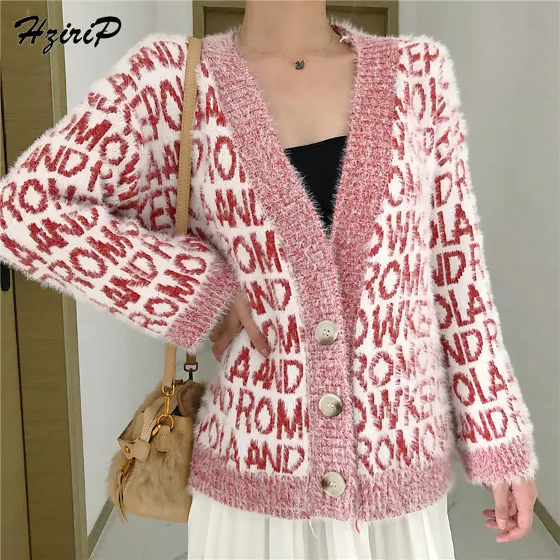 Buy Hzirip Sweetest Women Fresh Texture Cute