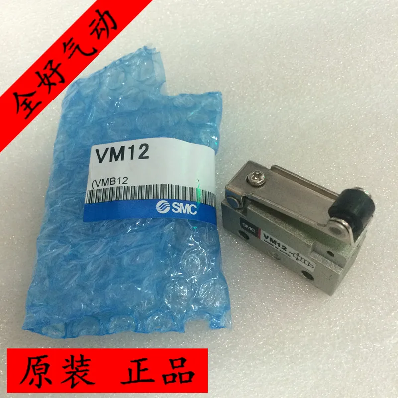 Smc 공압 기계 밸브 스트로크 마이크로 스위치 수동 밸브 VM12 01 01/02 VM13 01 01/02|valve hose ...