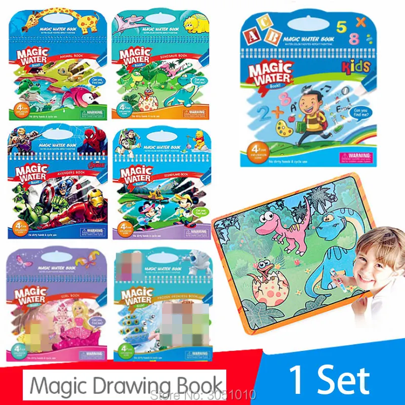 Colors Magic Water Drawing Book Coloring Book Doodle With Magic Pen ...