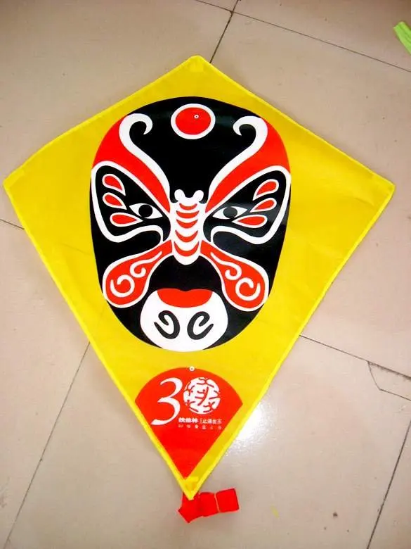 Chinese Kite Designs