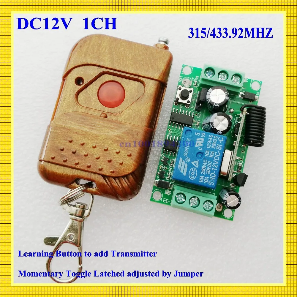 DC12V-Door-Access-Remote-Control-Switch-System-Momentary-Press-ON ...