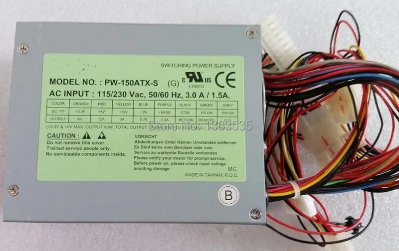 PW-150ATX-S-industrial-Power-Supply-for-CONTEC-ECH-PCI-BE-H7A-PSU-well ...