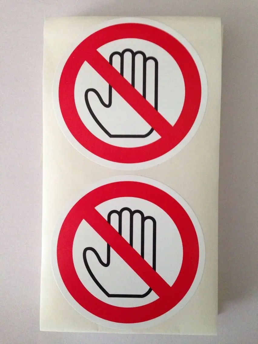 no touch sticker prohibited touching class standard circular prohibits ...