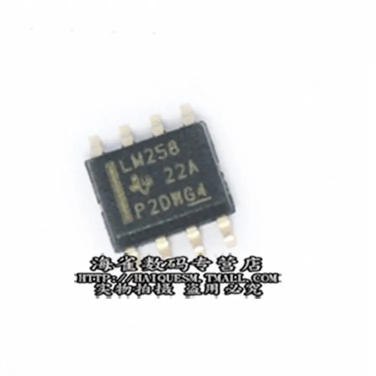 LM258 LM258DR SOP8|lm258| - AliExpress