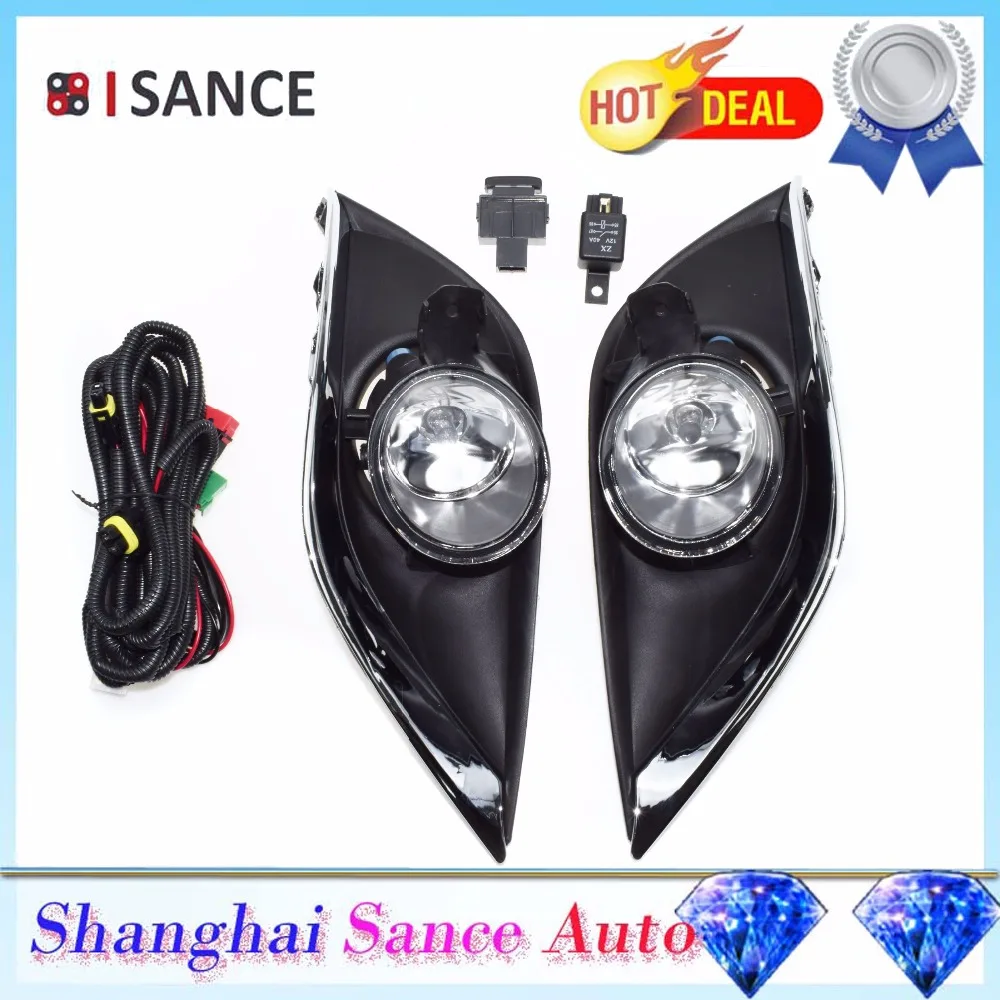 ISANCE-Clear-Lens-Fog-Light-Lamp-Wires-Switch-622566W80A-622576W80A-For ...
