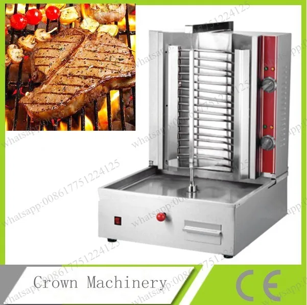 Electric 220v Vertical Broiler;electric Doner Kebab Machine - Electric ...