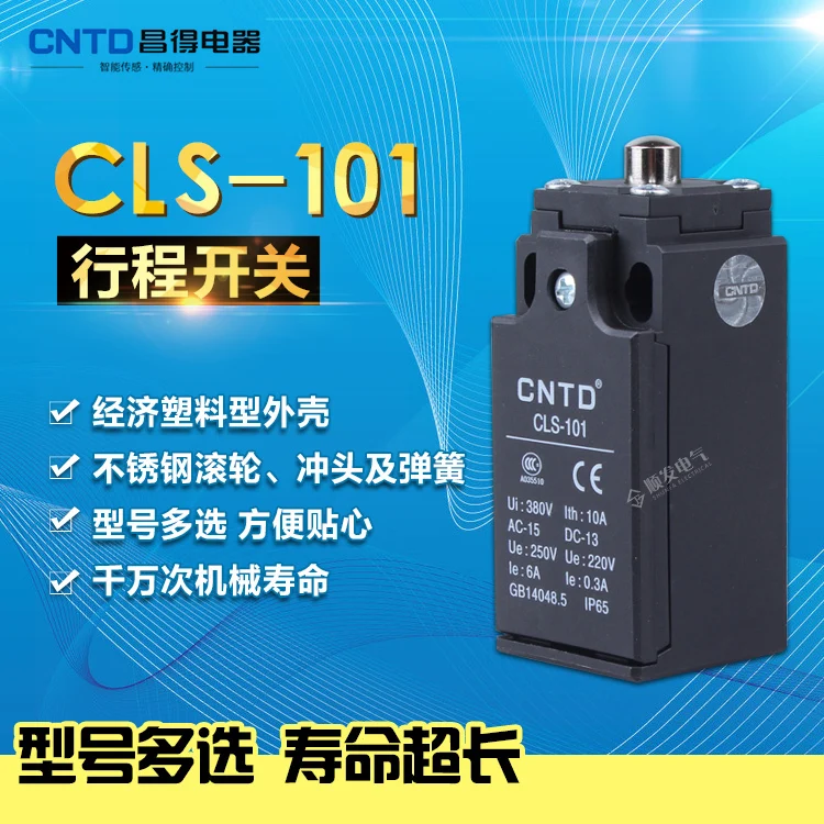 Stroke Switch Limit Switch CLS 101 ( TZ 9211 ) XCK P110 Elevator ...
