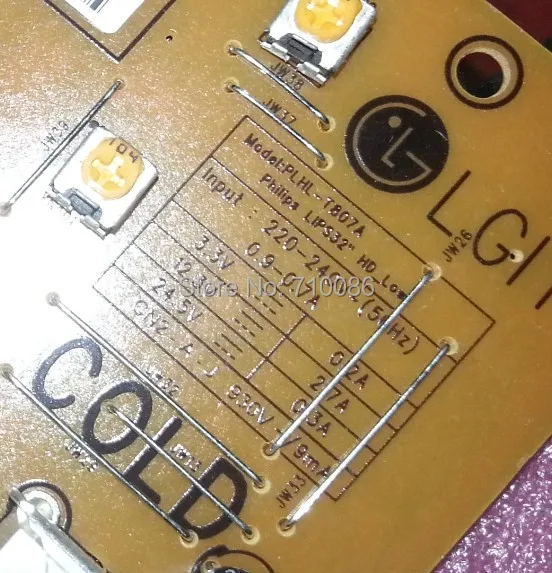 Купить plhl - t807a 272217100748 блок питания для 32pfl5404h / 12 ...