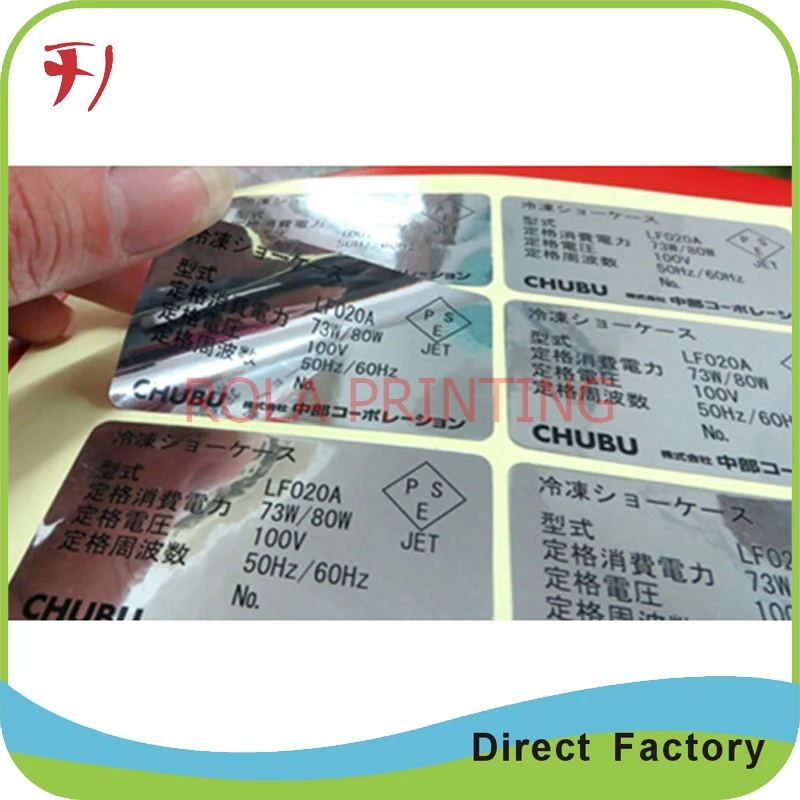 Customized promotional permanent custom adhesive PET label with high ...