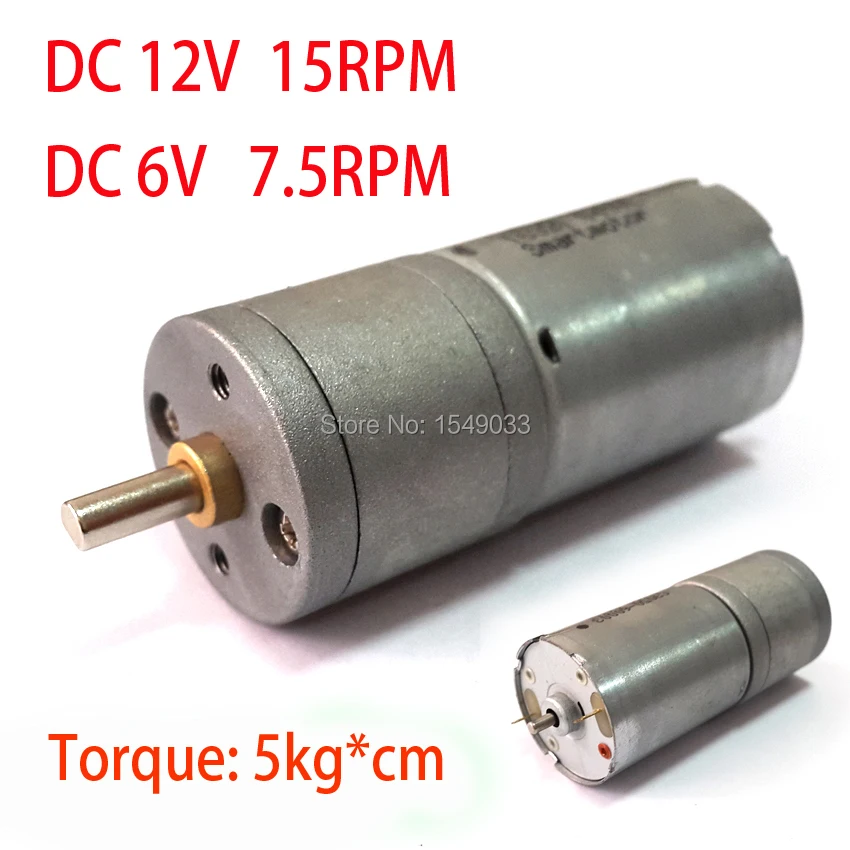 NEW 12V 15RPM DC motor powerful high torque gear box motor gearmotors ...