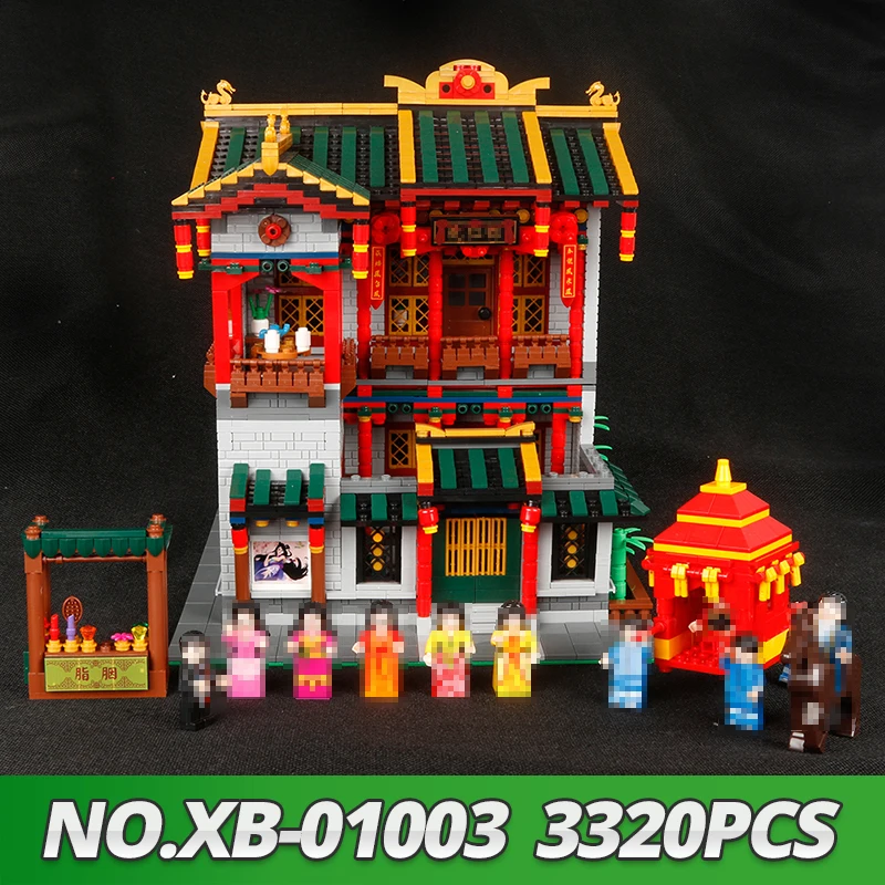 XingBao 01003 3320Pcs Creative MOC Series Chinese architecture Set ...