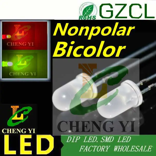 Baixo preço 5mm bicolor led diodo vermelho & verde mergulho não polar ...