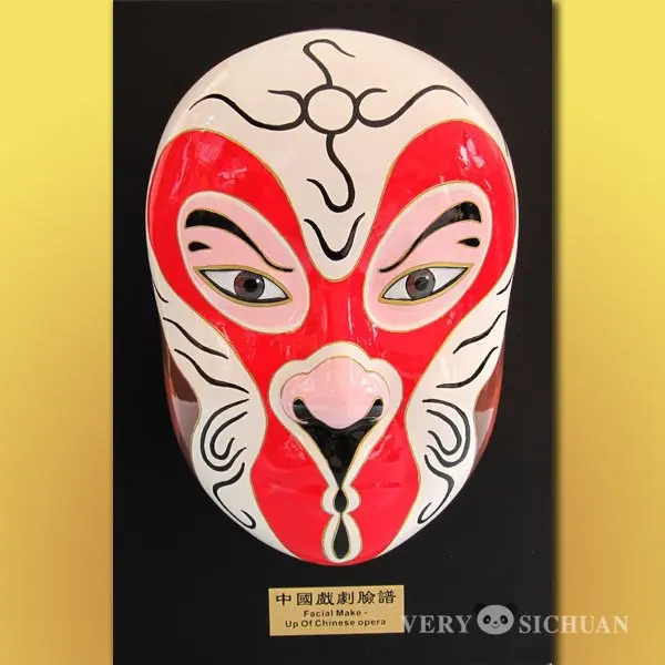 Mask Of Sichuan Opera Handmade Wall Hanging / Sun Wukong / Size Large ...