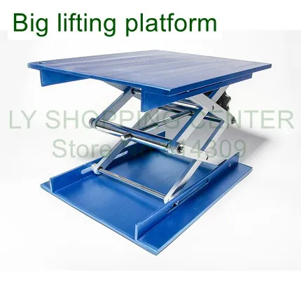 20 x 25 CM Big blue manual lifting platform,lifting table,lab lift ...