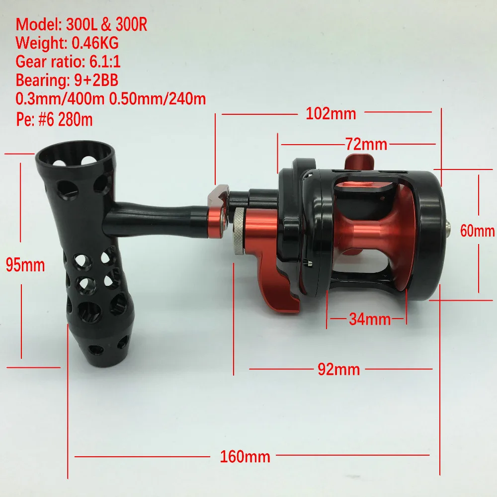 Aluminum metal power trolling reel super strong boat fishing jigging ...