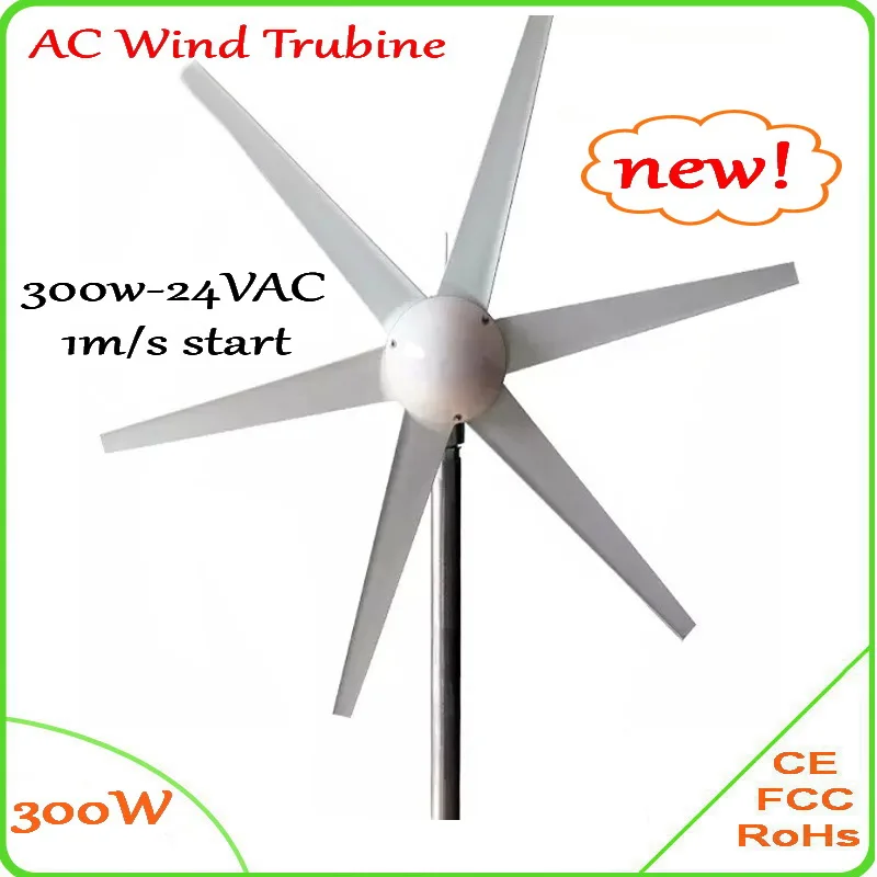 300w Dc Wind Turbine Generator Only 1m/s Small Wind Speed Start 12v 24v ...