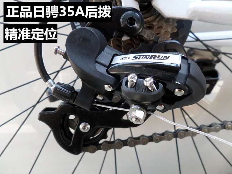 Sunrun randonnée à vélo arrière dérailleur conception pour 7 s / 8 s ...