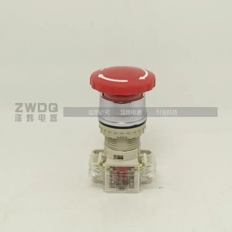 Original authentic TEND days in the emergency stop switch button T2BKR ...