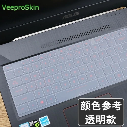 Silicone Keyboard Cover laptop Skin For ASUS ROG Zephyrus S GX501GI ...